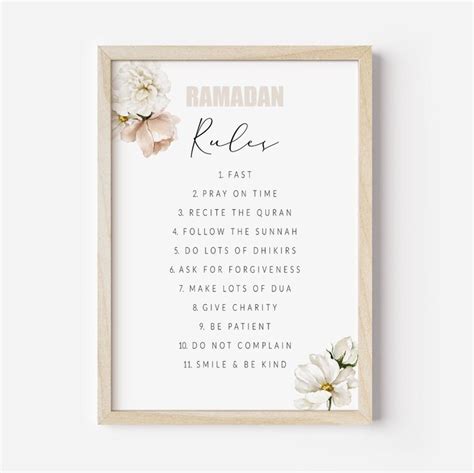 Ramadan Wall Art Islamic Digital Wall Art Set Suhoor Iftar Fasting