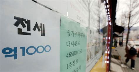 송파 빼고 다 올랐다서울 전셋값 상승 미래진행형