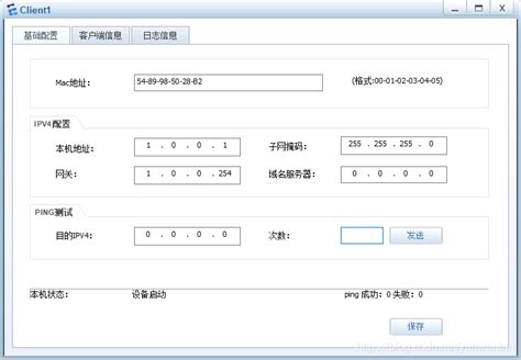 Aspfapplication Specific Packet Filter多通道协议 Csdn博客