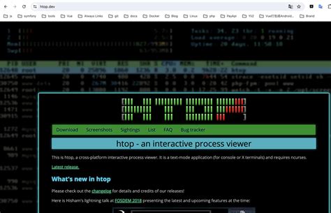 一文吃透linux Htop命令 知乎