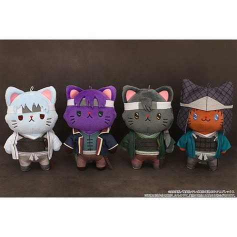 銀魂 withCATアイマスク付きぬいぐるみキーホルダー 桂小太郎攘夷志士Ver キャラグッズムービックmovic