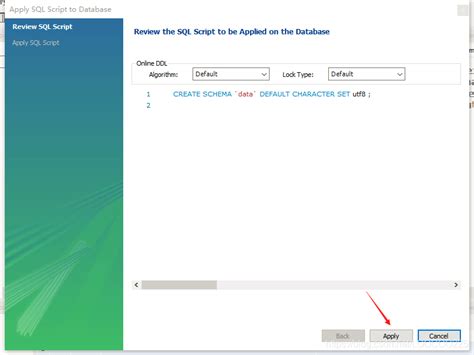 Mysql Workbench导入csv文件过程以及问题解决 Csdn博客