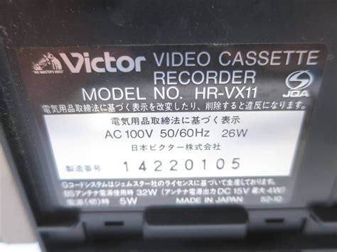 Yahooオークション Victor Hr Vx11 S Vhs ビデオデッキ リモコン ビ