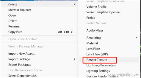 Unity ShaderGraph实现完美倒影 or 平面镜反射效果 unity地面折射物体倒影 CSDN博客