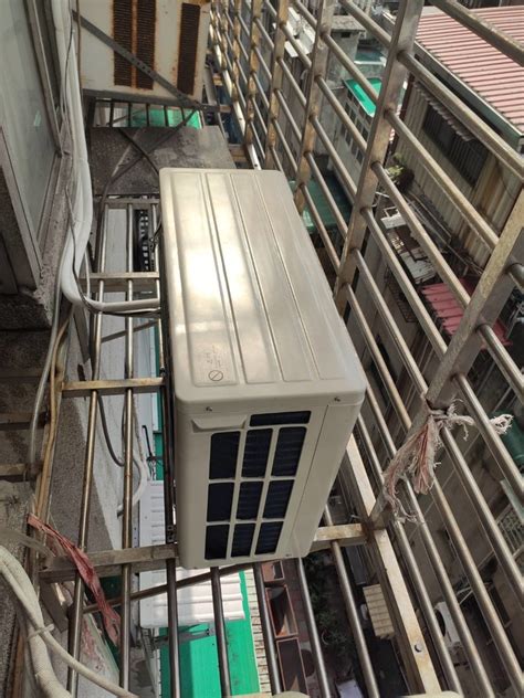 Daikin Rhf Rvlt Mobile