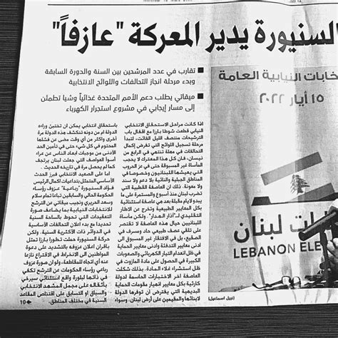 Ultimate Guide To Document Annotation For Ocr Ai Humans In The Loop