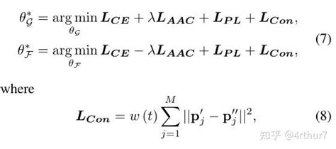 Cross Domain Adaptive Clustering For Semi Supervised Domain Adaptation