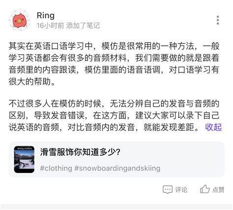 flutter——多行文字展开收起 在一起的浅蓝色 博客园