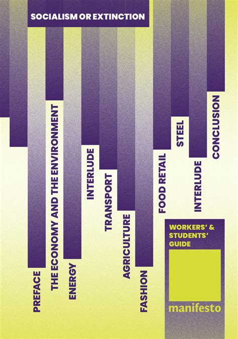 Products Manifesto Press Cooperative