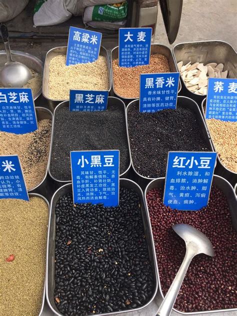 農村大集上賣的這東西，別的地方想吃也買不到 每日頭條