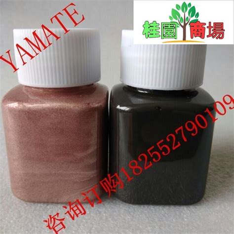 【限時特價】導電銀漆屏蔽導電漆 抗電磁干擾導電銅漆抗輻射防靜電導電涂層 露天市集 全台最大的網路購物市集