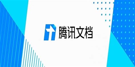 腾讯文档excel怎么隐藏和取消隐藏数据行列 360新知