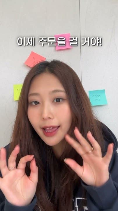 주변에 꼭 한 명씩 있는 자존감 지킴이 친구 Youtube