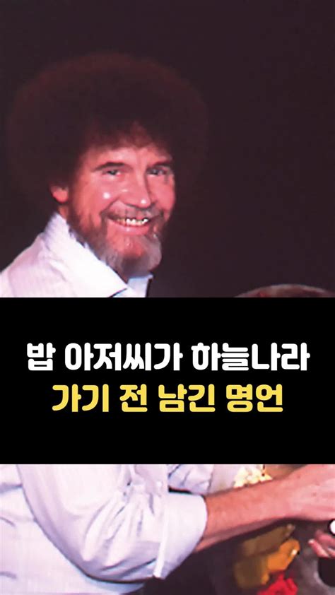 페이스메이커 성과는 자신이 주장해야 합니다 책 마인드셋 은 모든 서점에서 구매 가능합니다 빌게이츠가 추천한 유일한 자기계발서 을 통해서 인생을 바꾸는 마인드셋을