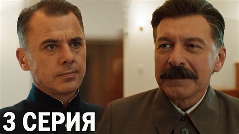 Адмирал Кузнецов 3 серия обзор Youtube