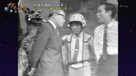 奧特曼誕生 奧特系列通鑑本家特攝列傳番外篇六 每日頭條
