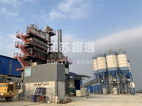 沥青搅拌站沥青搅拌设备沥青拌合站江苏路通筑路机械有限公司
