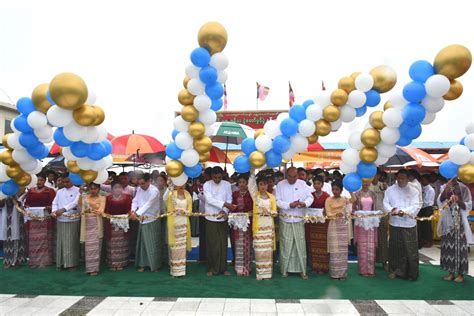 ပြည်မြို့၊ လေးဆူဓာတ်ပျော် ရွှေဆံတော်စေတီတော်မြတ်ကြီး ၂၆၁၃ နှစ်ပြည့် ဗုဒ္ဓပူဇနိယပွဲတော်ဖွင့်ပွဲန