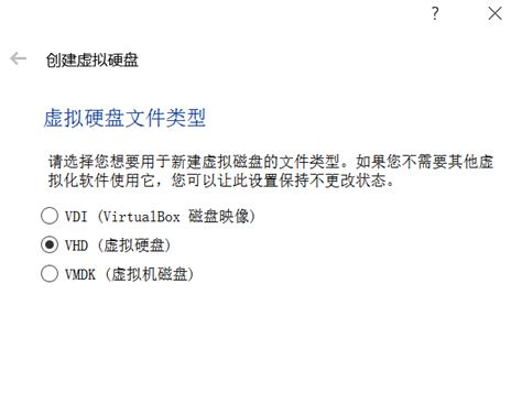 boot loader fuooovo s note