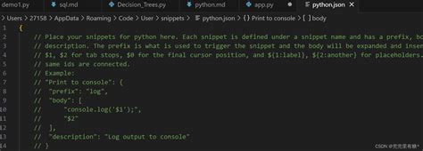 Vscode添加快捷代码片段 “if Name ‘main‘“if Main Name 怎么快速输入 Csdn博客