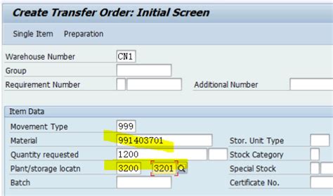Sap Wm Storage Type下有相同数量的正负库存，如何调平？ Csdn博客