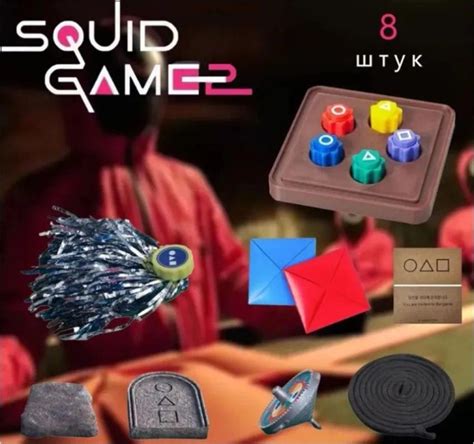 Характеристики Гонки (Gonggi): Традиционные корейские игры, такие как ...