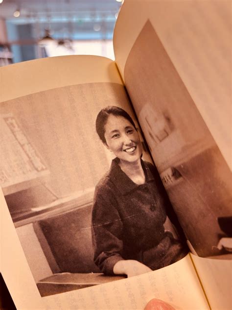 『石垣りんの手帳』【和書定価新本】 フラヌール書店