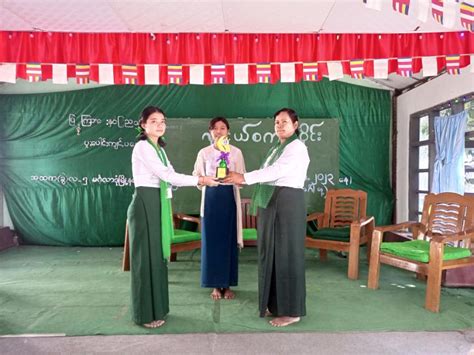မင်္ဂလာဒုံမြို့နယ် အခြေခံပညာအထက်တန်းကျောင်း အ လ ကခွဲ၅ တွင် လူငယ