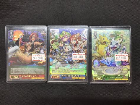 カードラボ仙台店 On Twitter 【ヴァイス 商品情報】 城下の大魔女・マドゥ Sp カラット＆シルク＆カメオ Sp ダイヤ