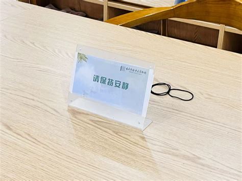 重庆人有多幸福？全市100多家城市书房，免费开放还有空调 知乎