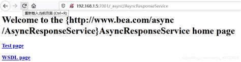 weblogic 反序列化漏洞 cve 2019 2890 复现（超详细） cve 2019 2890复现 csdn博客