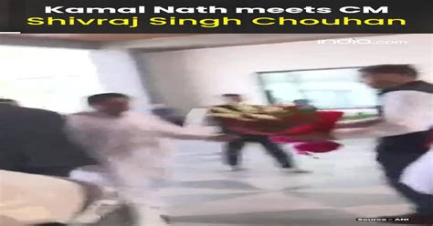 Kamal Nath Meets Cm Shivraj Singh Chouhan At His Residence