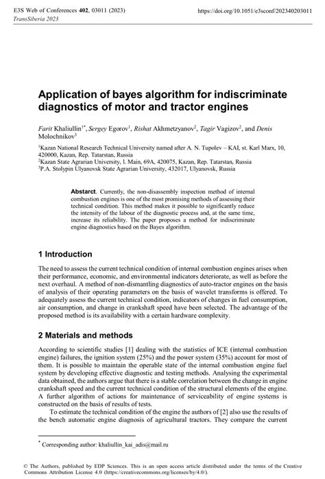 Pdf Application Of Bayes Algorithm For Indiscriminate Diagnostics Of