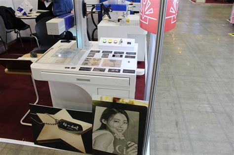 2019 금속산업대전 파이버 레이저 각인기 선보인 주코알라각인 로봇기술