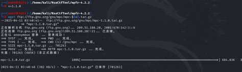 安装rsactftool工具超详细！！！ Csdn博客
