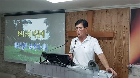 전영광tv 라이브 방송 Youtube