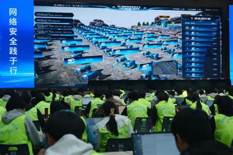 获奖名单公布第八届御网杯信息安全大赛举行184支队伍同台竞赛 澎湃号媒体 澎湃新闻 The Paper