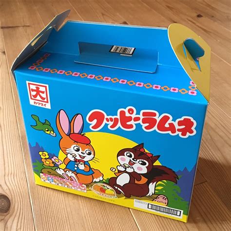 大入箱 クッピーラムネ じゃこびのぐたら波日記