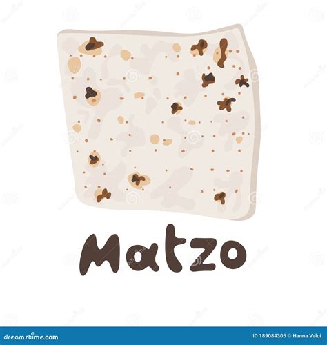Jewish Matzah Bread Vector Illustration Traditional Matzoh Pesach Food