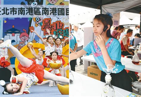 北市胡適培訓小茶師 北流擺攤介紹包種茶 ─時事─國內新聞2024430──財團法人國語日報社