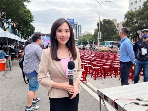 美女主播：宋喬伊 表特板 Dcard