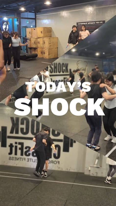 최정동 크로스핏 쇼크 수완점 Head Coach 📢 어떤 운동을 해야할지 몰라서 런닝머신만 타고 가시는분들 주목 📢혼자서 운동하는법이 어려우시다면 친구와 함께 운동을