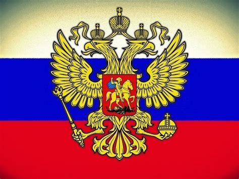 Обои герб, Россия, Флаг 375089 / Раздел: Разное / Гудфон.рф (GoodFon ...