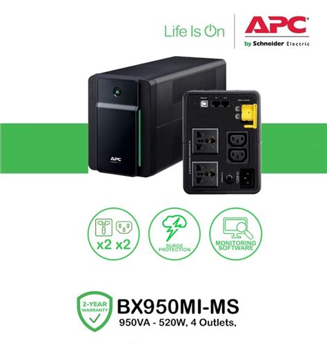 APC Back UPS BX950MI MS 950VA 230V AVR IEC Sockets APC UPS