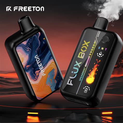 이엠베이프 전자담배 도매 유통