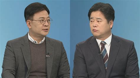 이슈 유동규 계단서 돈 전달정진상 내일 영장심사 연합뉴스tv Yonhapnewstv Youtube