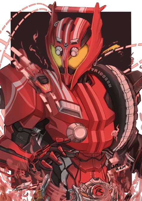 仮面ライダードライブ タイプトライドロン イラスト 仮面ライダー イラスト 仮面ライダー