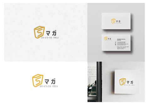 Toritoritori3さんの事例・実績・提案 Ecサイト内 オウンドメディアのタイトルロゴ このたびは、お世話に