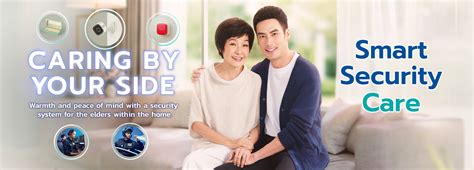 Smart Security Care Thai Secom Security Co Ltd
