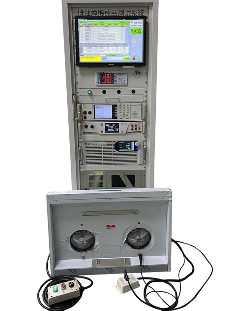 Electric Motor Dyno Eol Motor Test System Equipment Join Precision